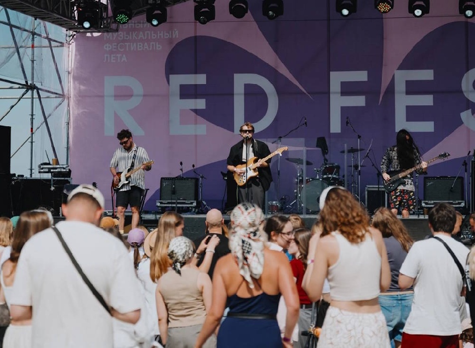 Стал известен список участников пермского летнего фестиваля Red Fest ...